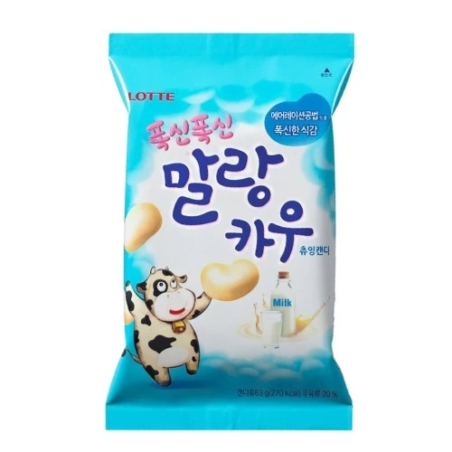 Malang Cow Milk Soft Candy 79g LOTTE